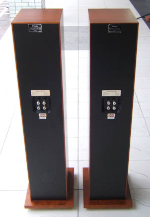 Proac-Studio-200